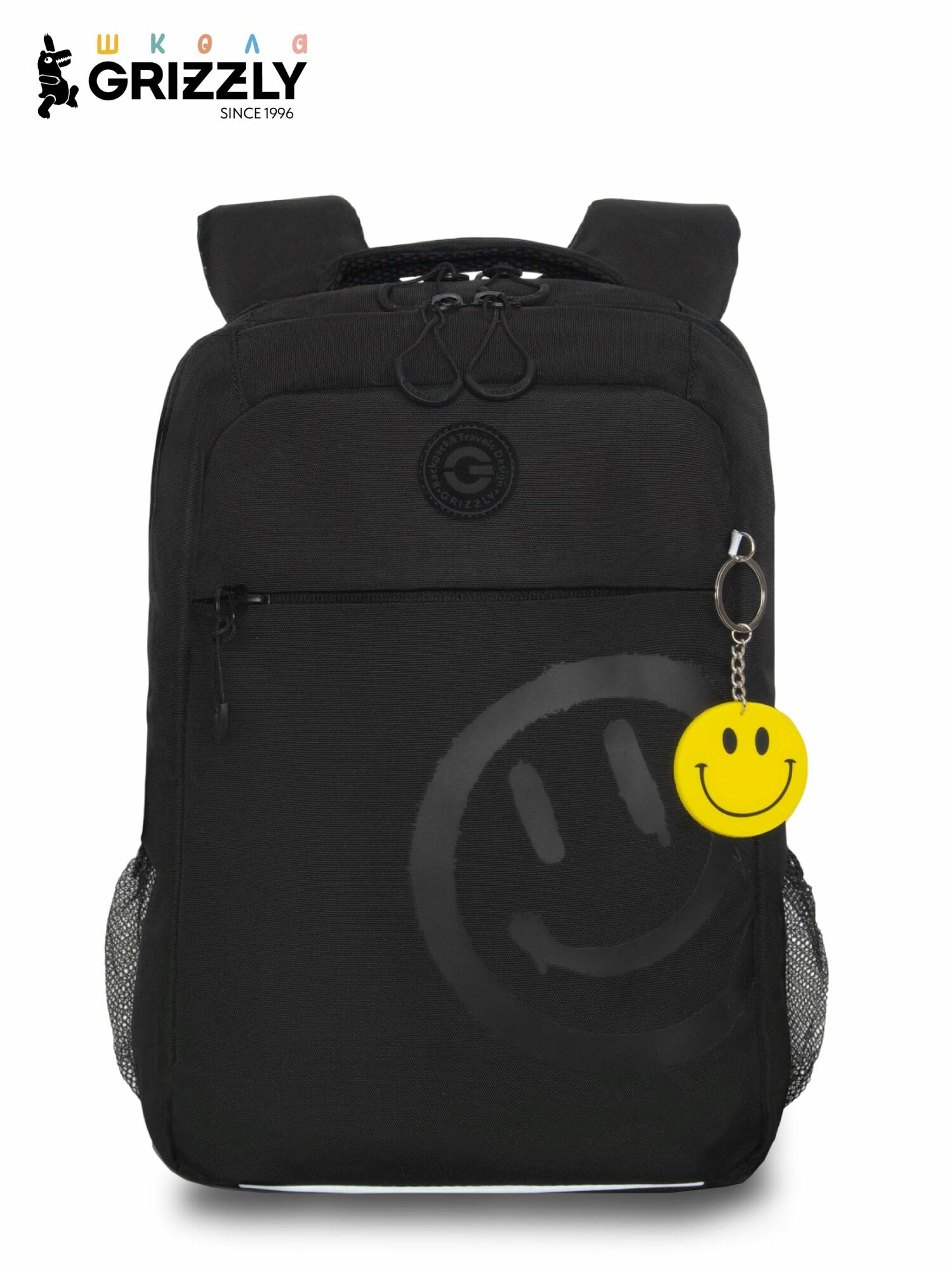 Рюкзак молодежный GRIZZLY с карманом для ноутбука 13", анатомической спинкой, для мальчика, RB-556-6