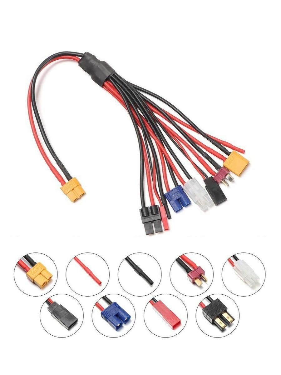 Кабель переходник XT60 мама на XT60 папа / t-plug / Tamiya / JST / TRX 8 в 1