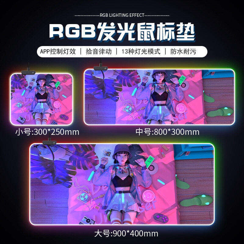 Игровой коврик Razer XXL, для мыши, с RGB-подсветкой, прошитые края，90*40*0.3cm