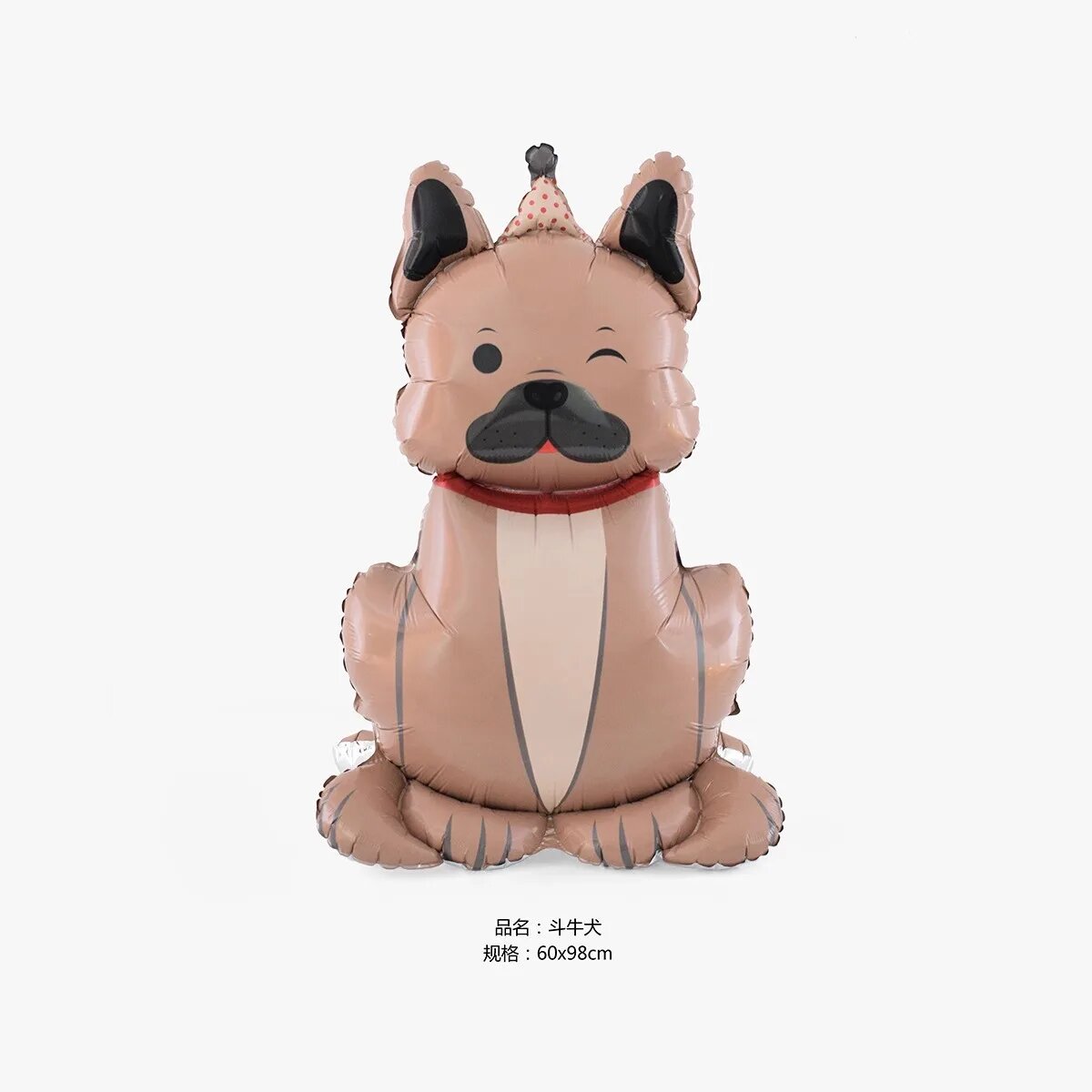 Надувная 3D фигурка собаки для дня рождения 3D Bulldog