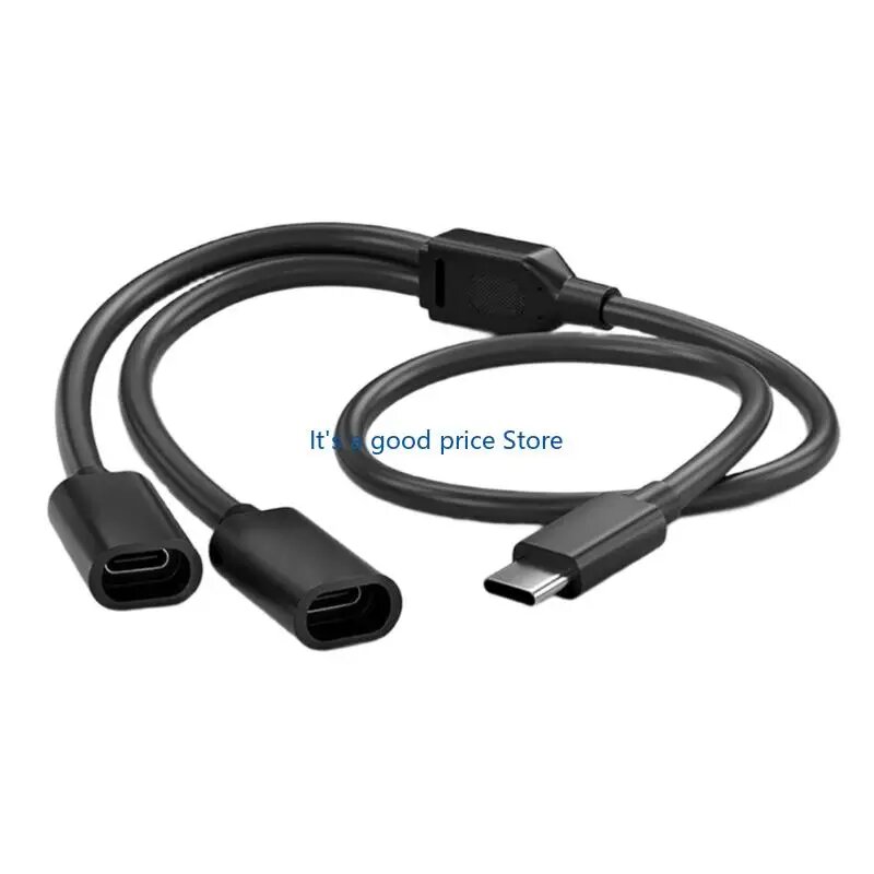 Разветвитель USB Type-C Black для 2 панелей