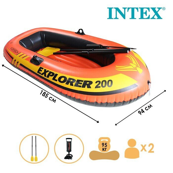 Лодка Explorer 200, 2 местная, 185 94 41 см, от 6 лет, до 95 кг, вёсла, насос, 58331NP INTEX