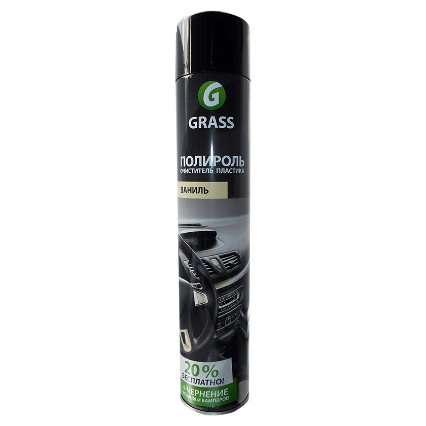 Полироль пластика GRASS DASHBOARD CLEANER ваниль 1201074 (0,75L)