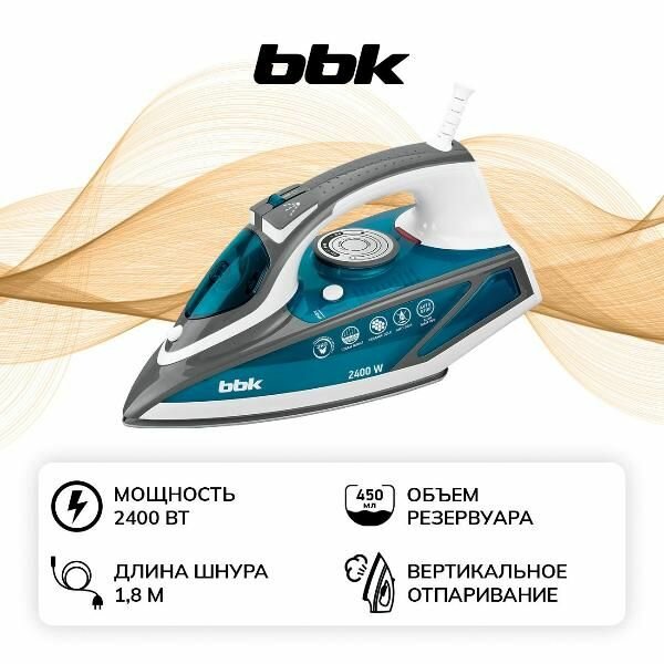 Утюг BBK ISE-2402 синий