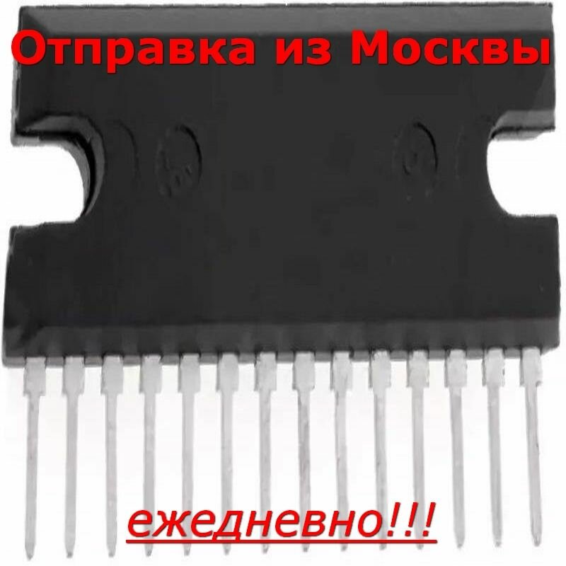 Микросхема LA42351 SIP13H 5W 2ch AF power amplifier with DC volume control