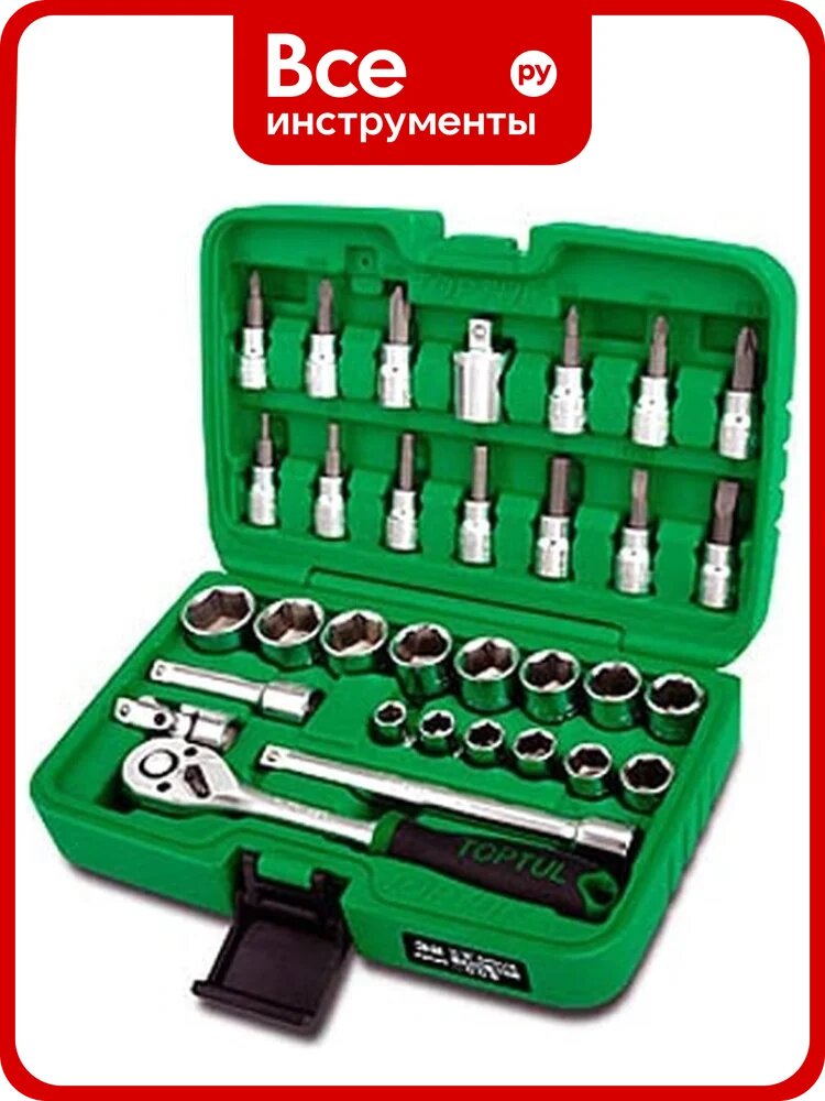 Набор головок и бит TOPTUL 3/8" 6 гранные, 45 предметов GCAI4501