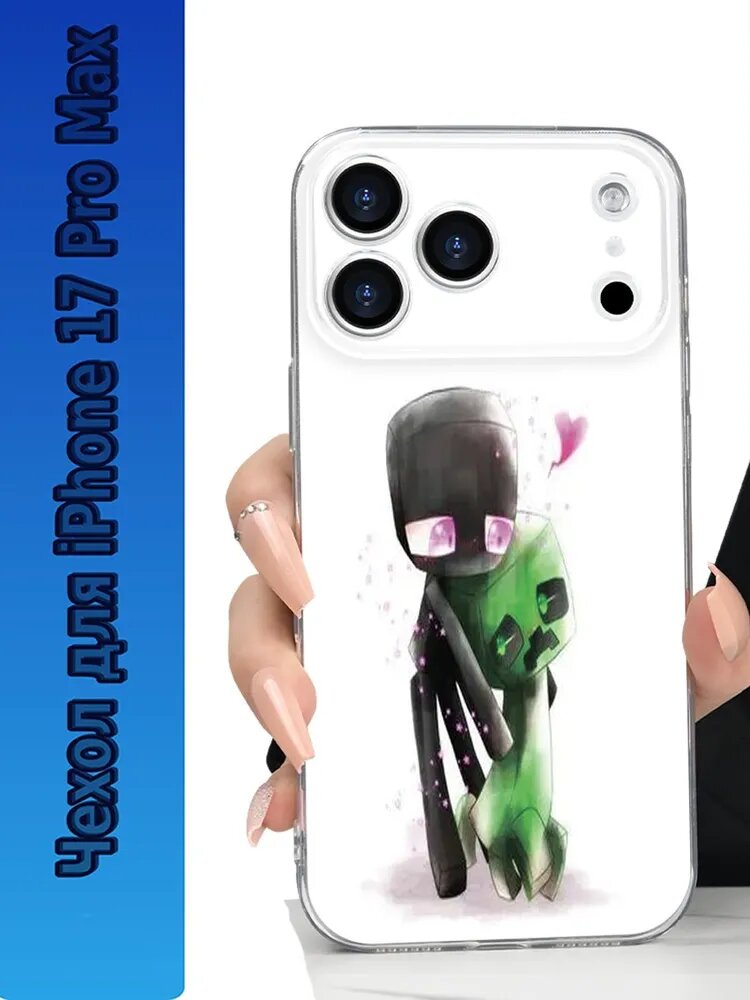 Крипер из Майнкрафт чехол на iPhone 17 Pro Max с рисунком, ультратонкий прозрачный TPU ударопрочный