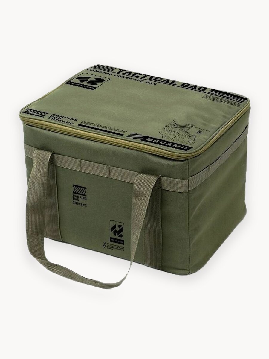 Уличная тактическая сумка для хранения большой емкости, походная сумка для пикника, зеленая, 42 л