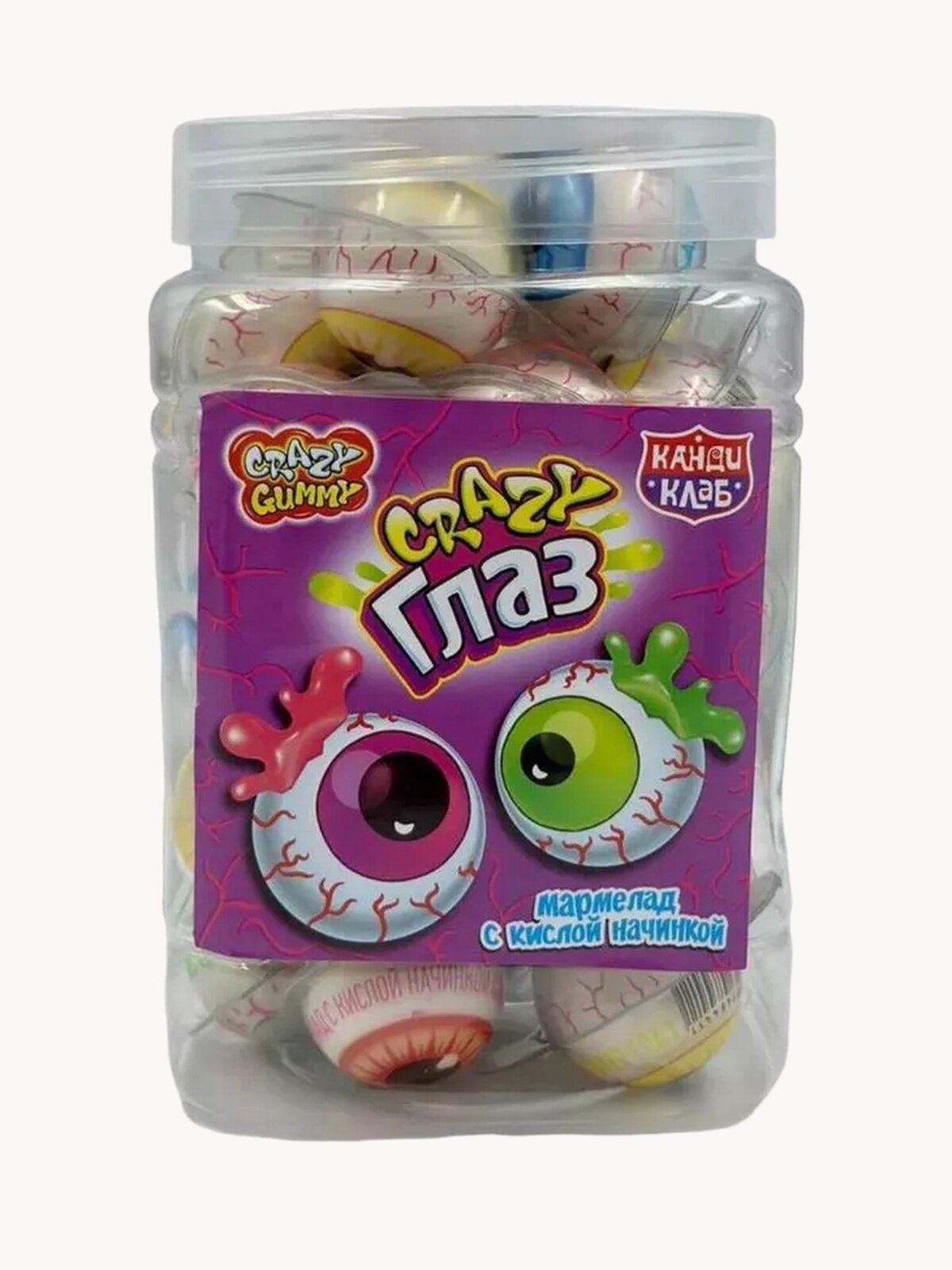 Мармелад Crazy Глаз с кислой начинкой Канди Клаб 10 гр. Упаковка 30 шт.