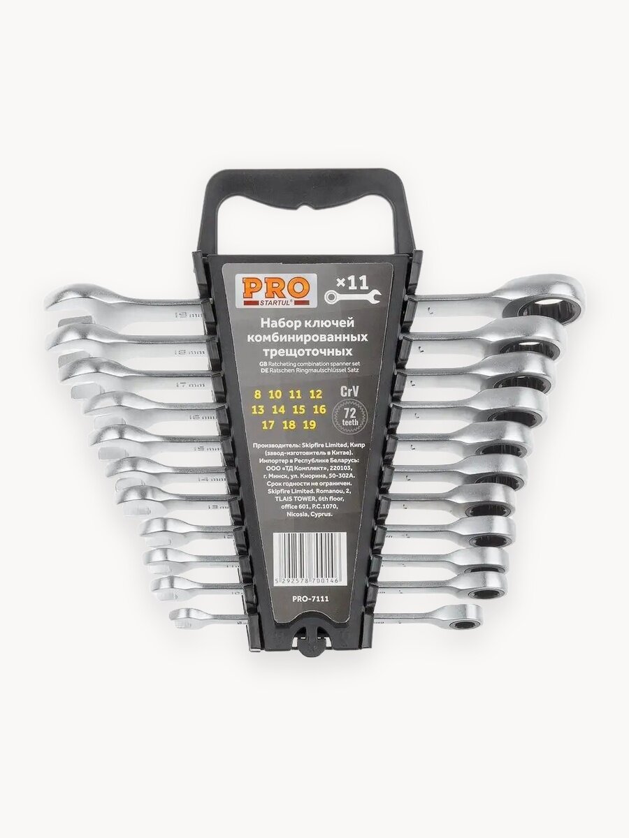 Набор ключей комбинированных с трещоткой 8-19 мм, 11 шт, PRO STARTUL