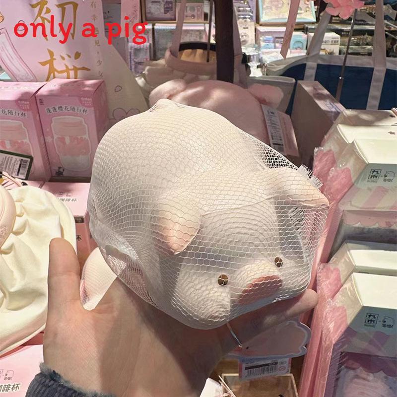 Игрушка сенсорная креативная pink pig pu с визуальной и тактильной стимуляцией для детей pile pig