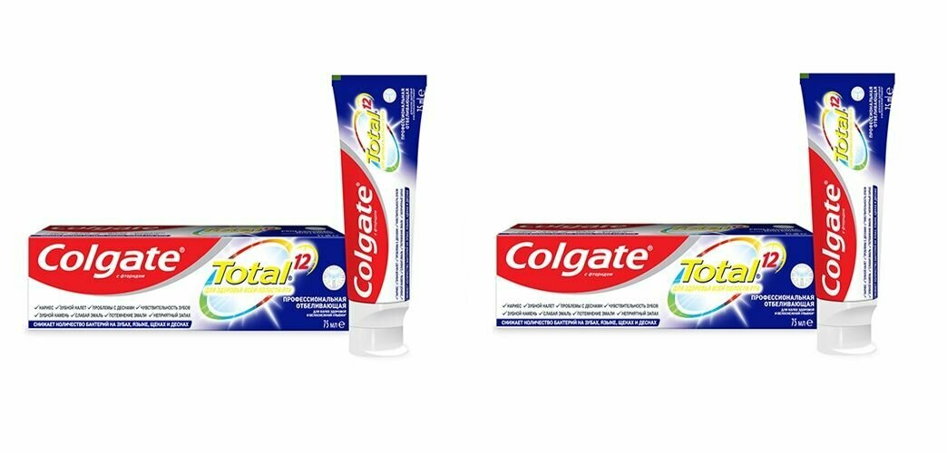 Colgate Зубная паста Total 12 Pro профессиональное отбеливание, 75 мл, 2 шт