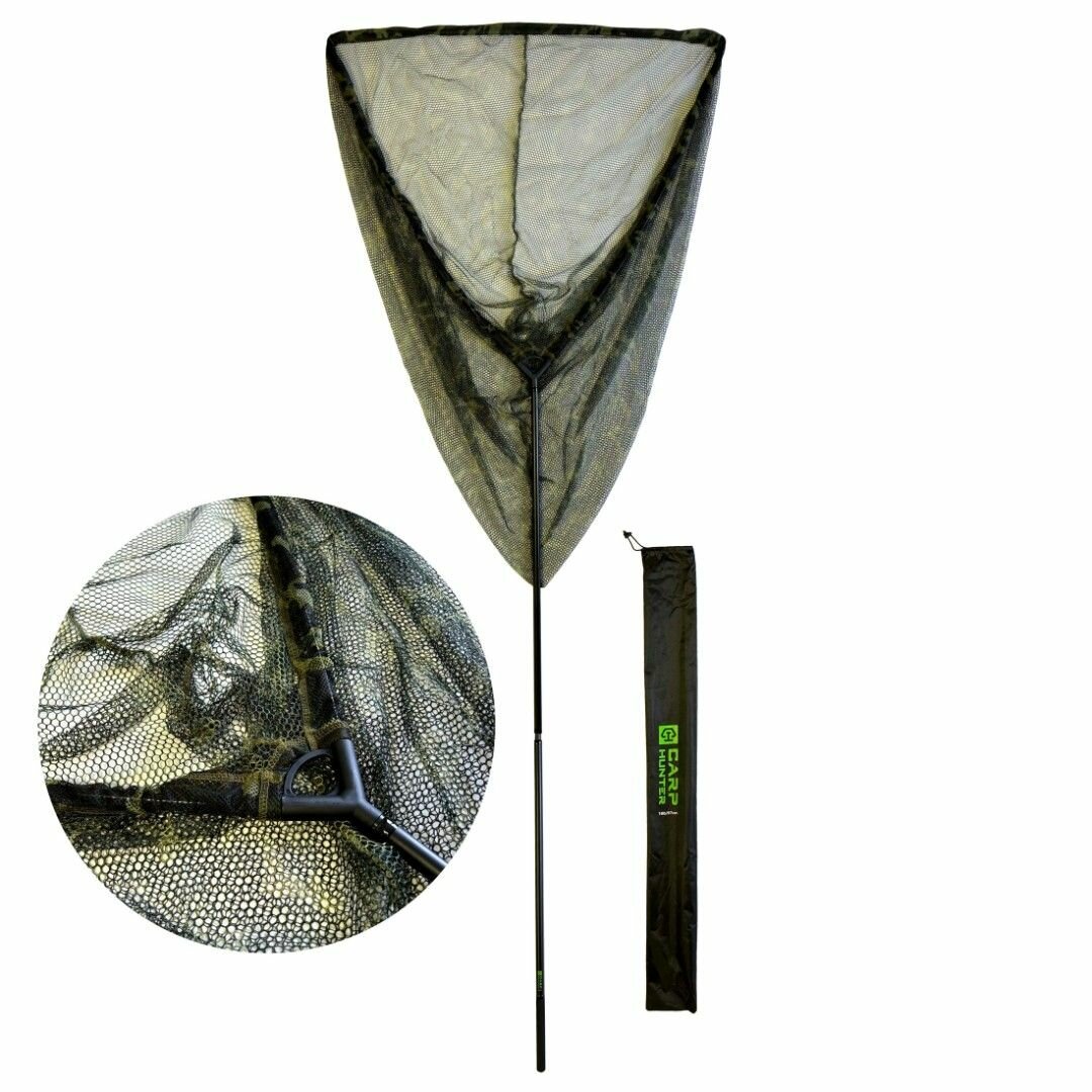 Подсак карповый штекерный 180см (6ft) 40' CARPHUNTER (мягкая камуфляжная сетка)