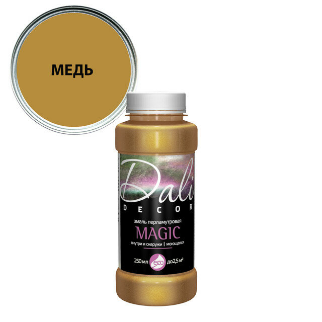 Эмаль акриловая DALI Decor Magic декоративная 0,25л перламутровая медь, арт.20525