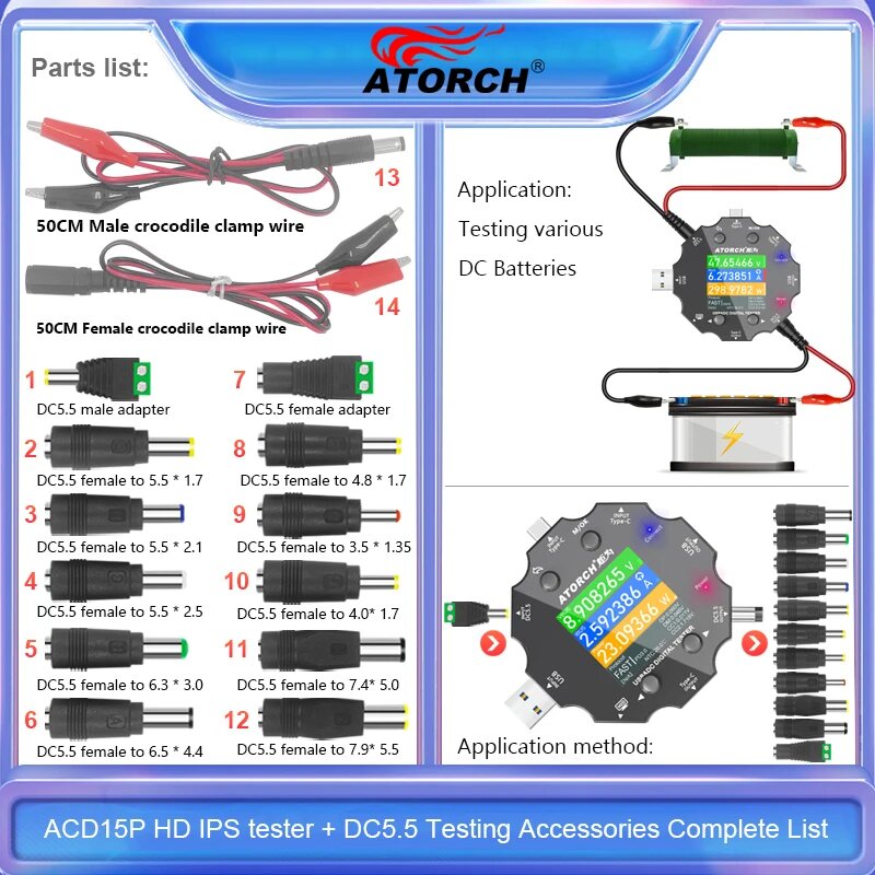ATORCH ACD15P Тестер батарей DC5.5, 15P