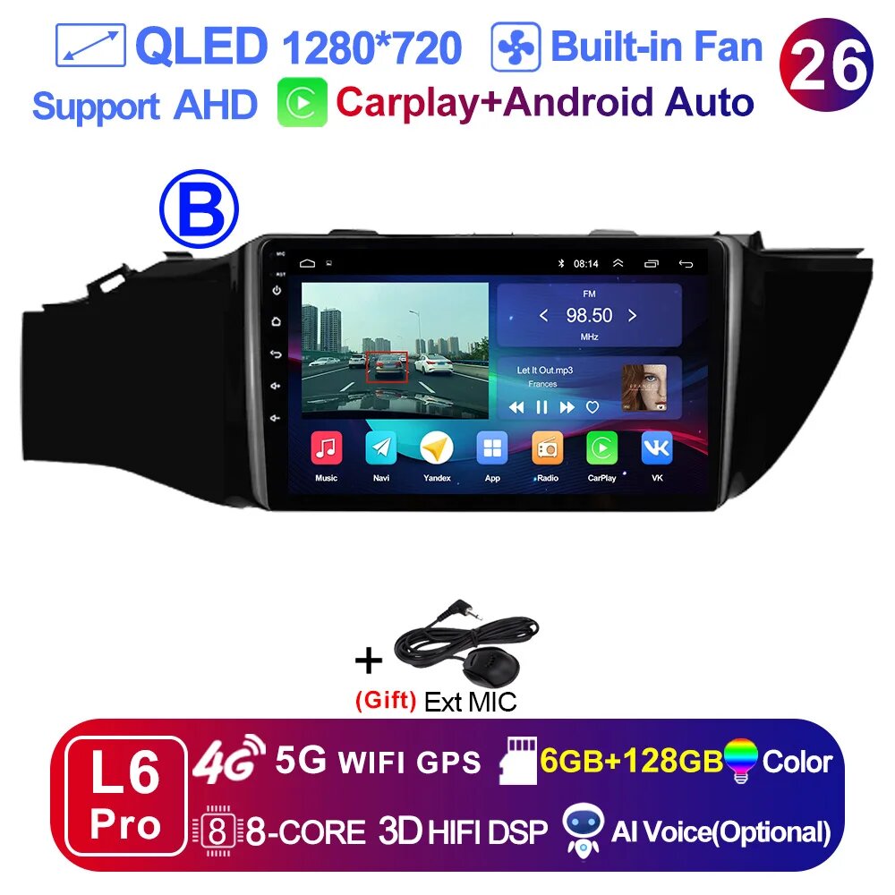 Автомобильный DVD-плеер LEHX Pro HIFI DSP Android14 2din с Wi-Fi для Kia RIO 4 X-Line 2016-2019, автомагнитола, мультимедийный плеер для Carplay, GPS, Navig B-L6 Pro(6-128GB)-0