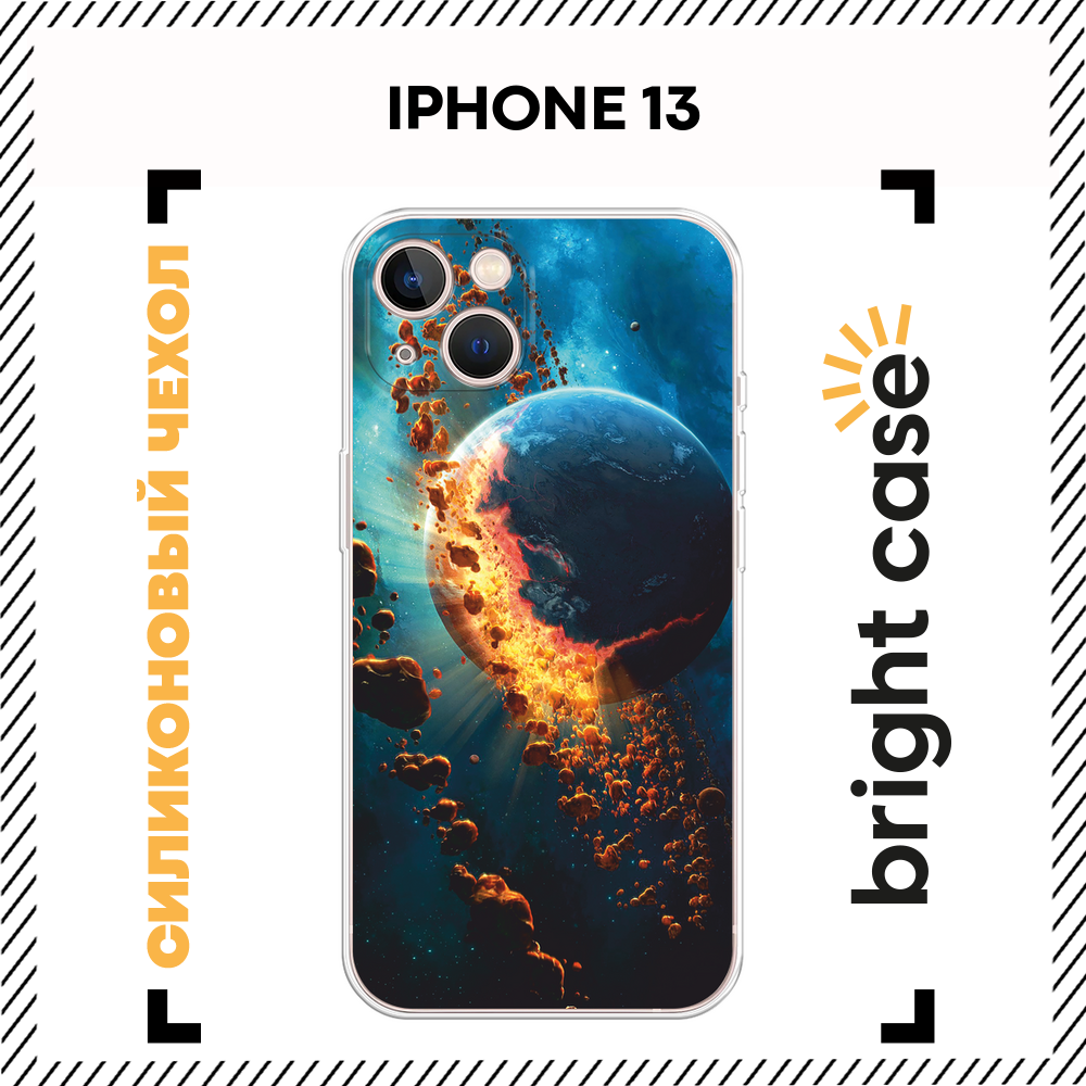 Чехол на Apple iPhone 13 / Айфон 13 с принтом Разрушение планеты