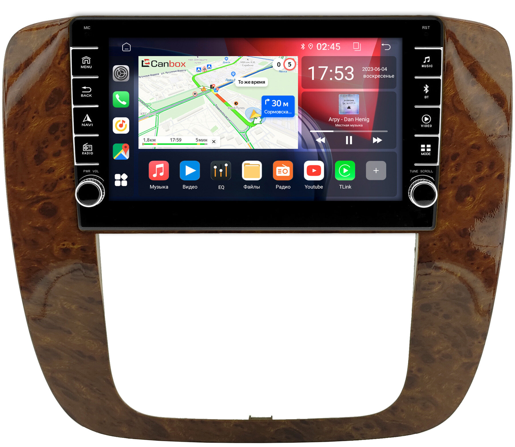 Штатная магнитола Canbox BGTR9-0788 Chevrolet Tahoe, Suburban 2007-2013 (под дерево) 4/64 Android 10 (IPS, DSP, CarPlay)