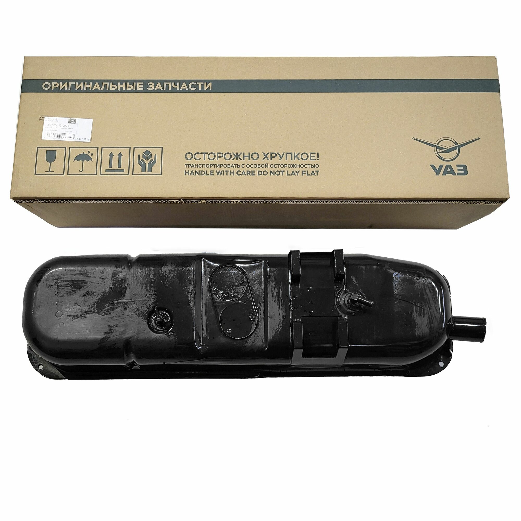 Бак топливный для а/м УАЗ Патриот левый, под бензозаборник, 3162