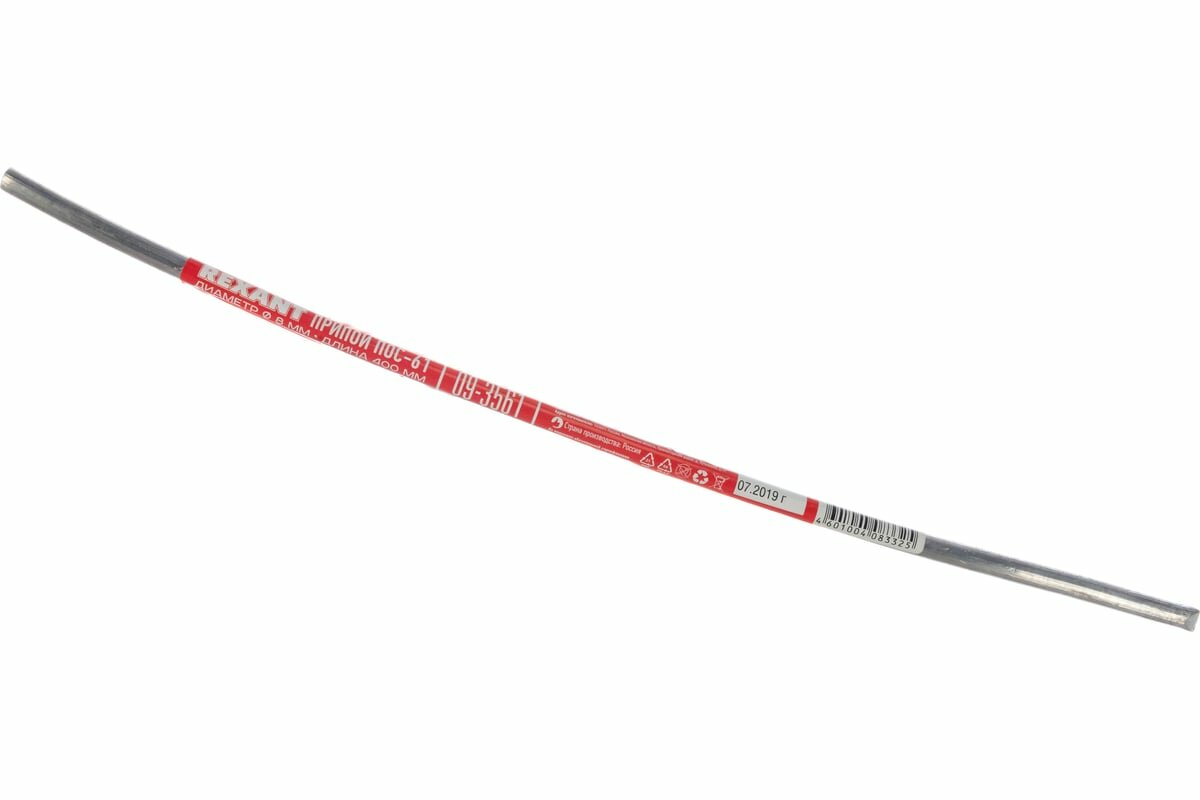 REXANT ПОС-61 Припой пруток Sn61/Pb39 8x400 мм, 09-3561 для пайки электроники