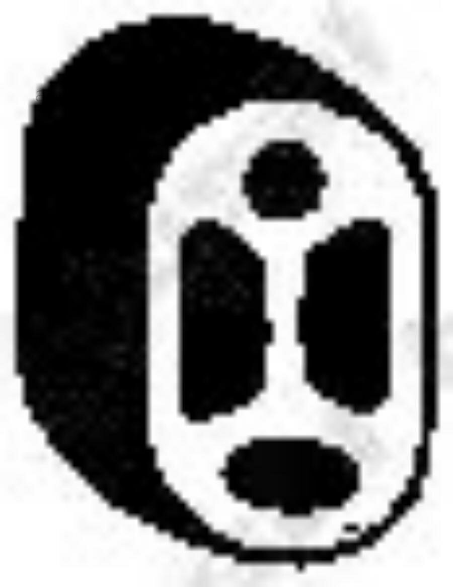 BOSAL 255-033 Кольцо подвески глушителя CITROEN/PEUGEOT BOSAL 255-033
