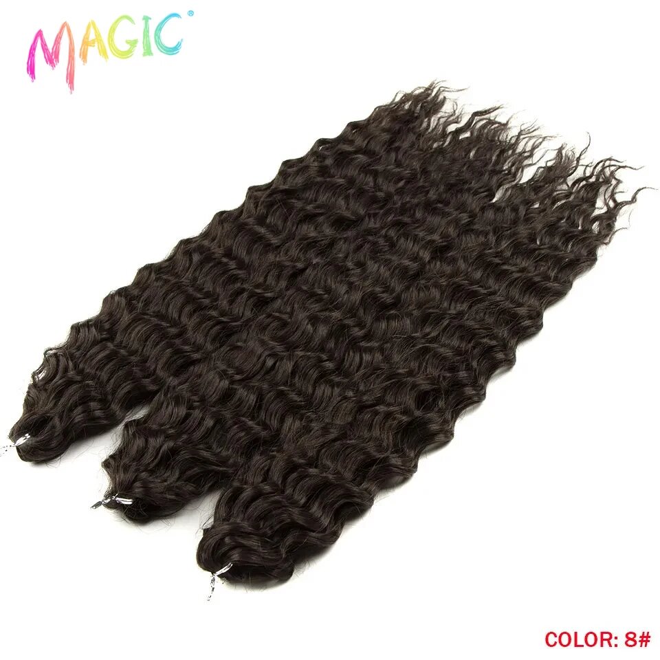 Синтетические косы MAGIC Ariel Curl, 22 дюйма, Цвет 8