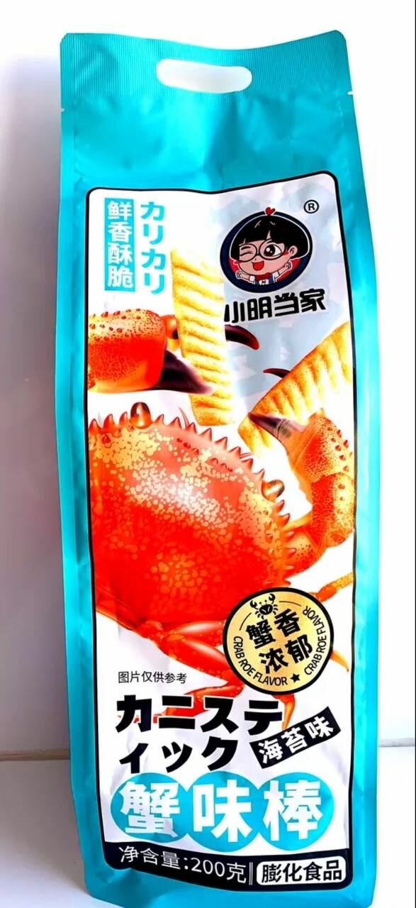 Азиатские чипсы со вкусом краба в большой упаковке