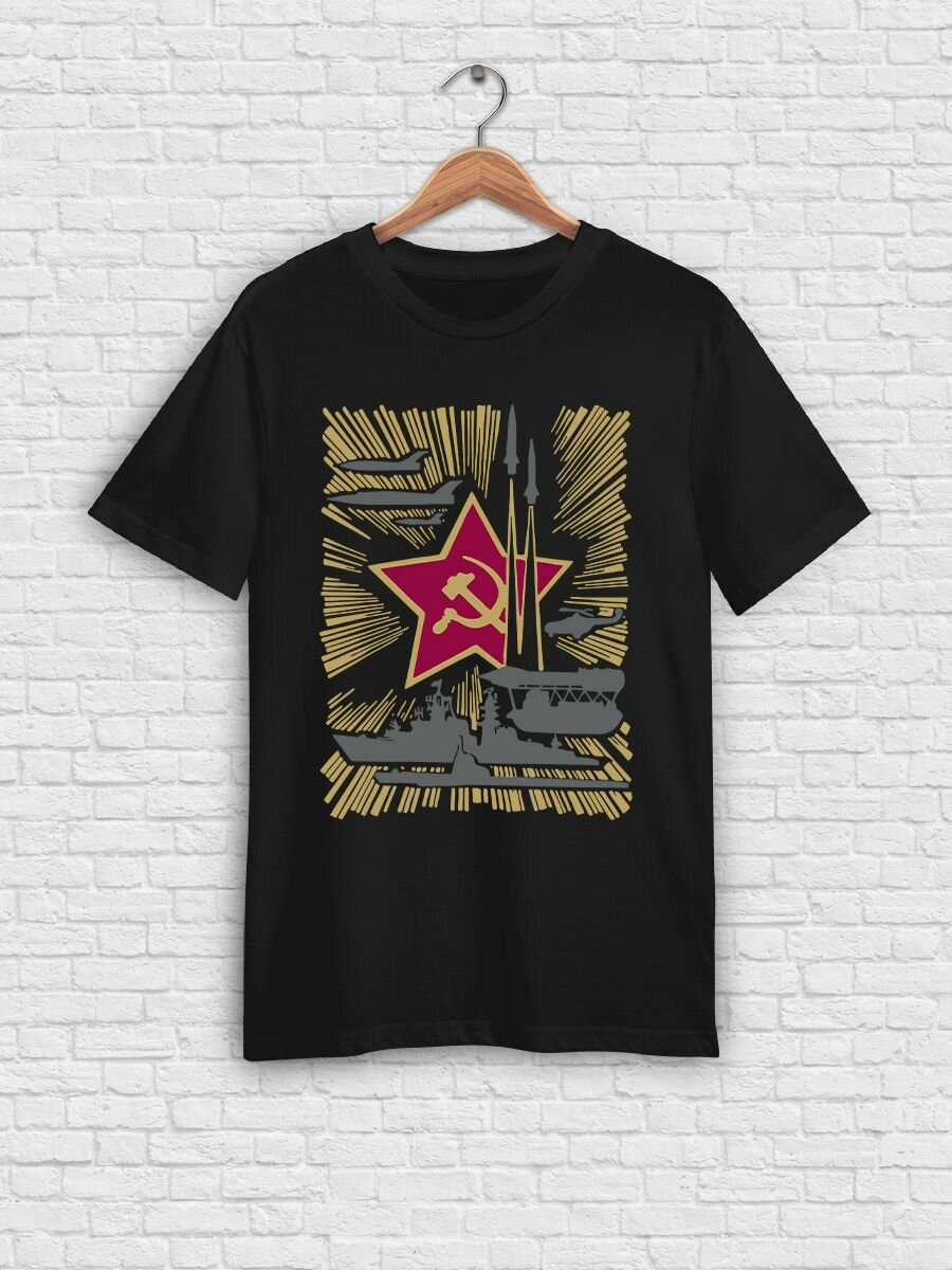 Футболка