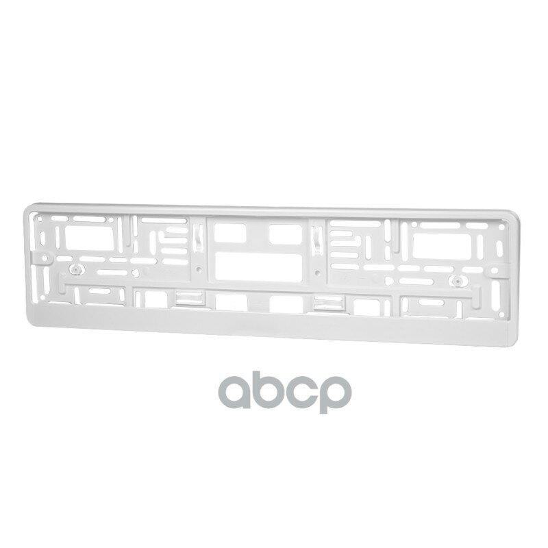 Рамка номерного знака пластмассовая, белая ARNEZI A1506005 ARNEZI арт. A1506005