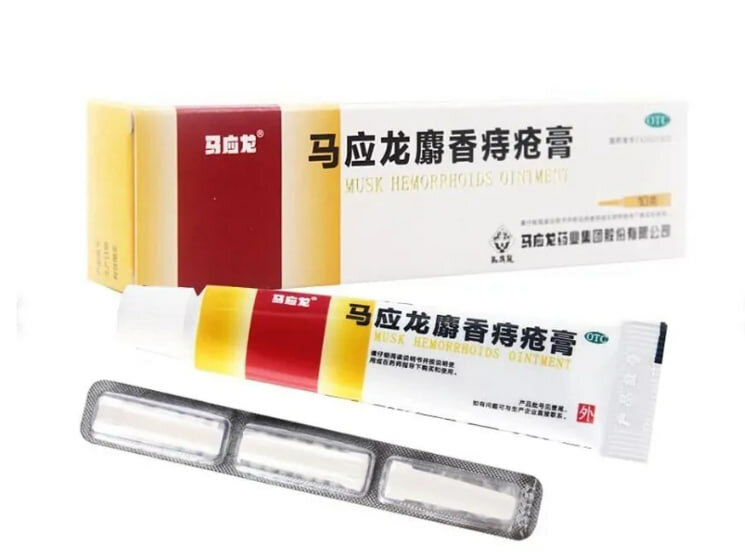 Мазь от геморроя "Маинлун Шэсян Чжичуан" 10 грамм
