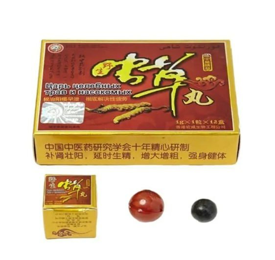 Пилюли для мужской потенции CHONG CAO WAN 10 шт