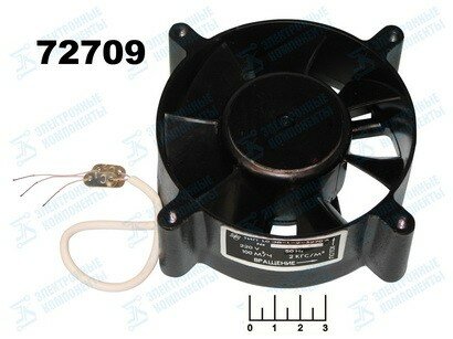 Вентилятор 220/380V 85*40мм тип 1.0 ЭВ-1-2-3270А
