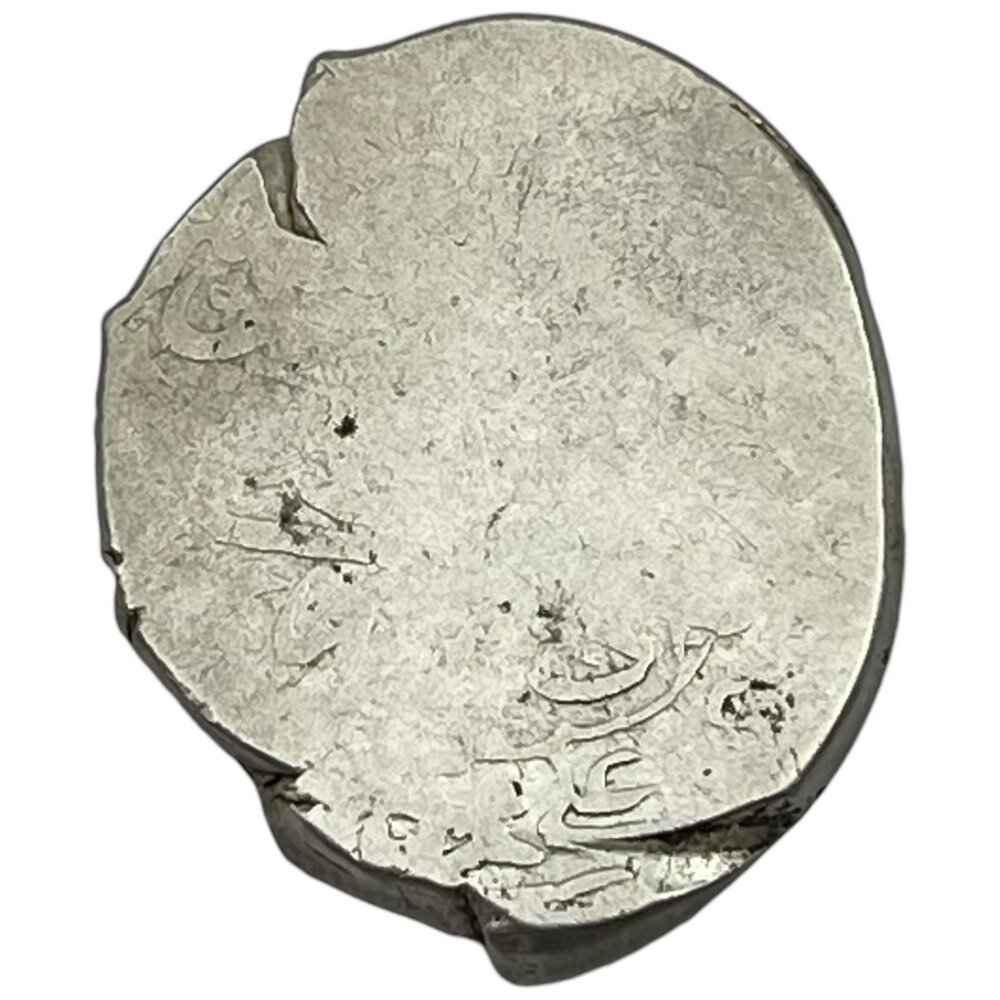 Иран, Государство Сефевидов 4 шахи (1 аббаси) 1588-1629 гг. (Лот №19)
