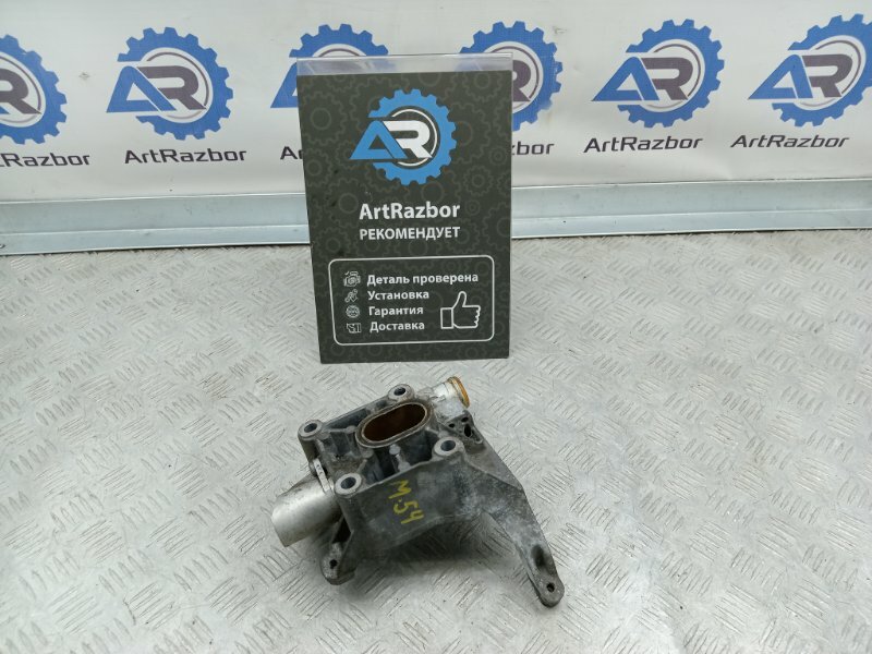 Б/У Кронштейн кондиционера Audi A7 4G / Ауди A7 4G 3.0 CLAA 245 Л.С. дизель 2012
