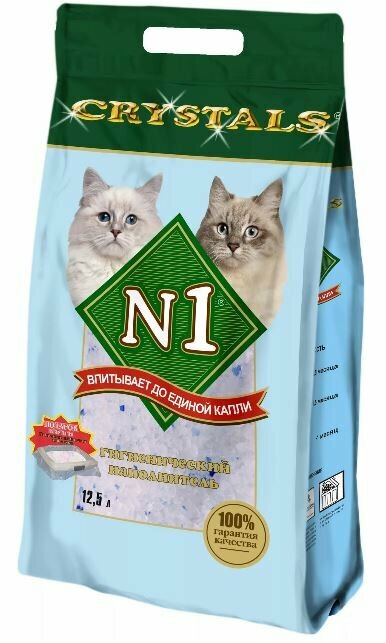 N1_ Силикагелевый наполнитель (Crystals), 12,5л: Синий 5кг 5 кг