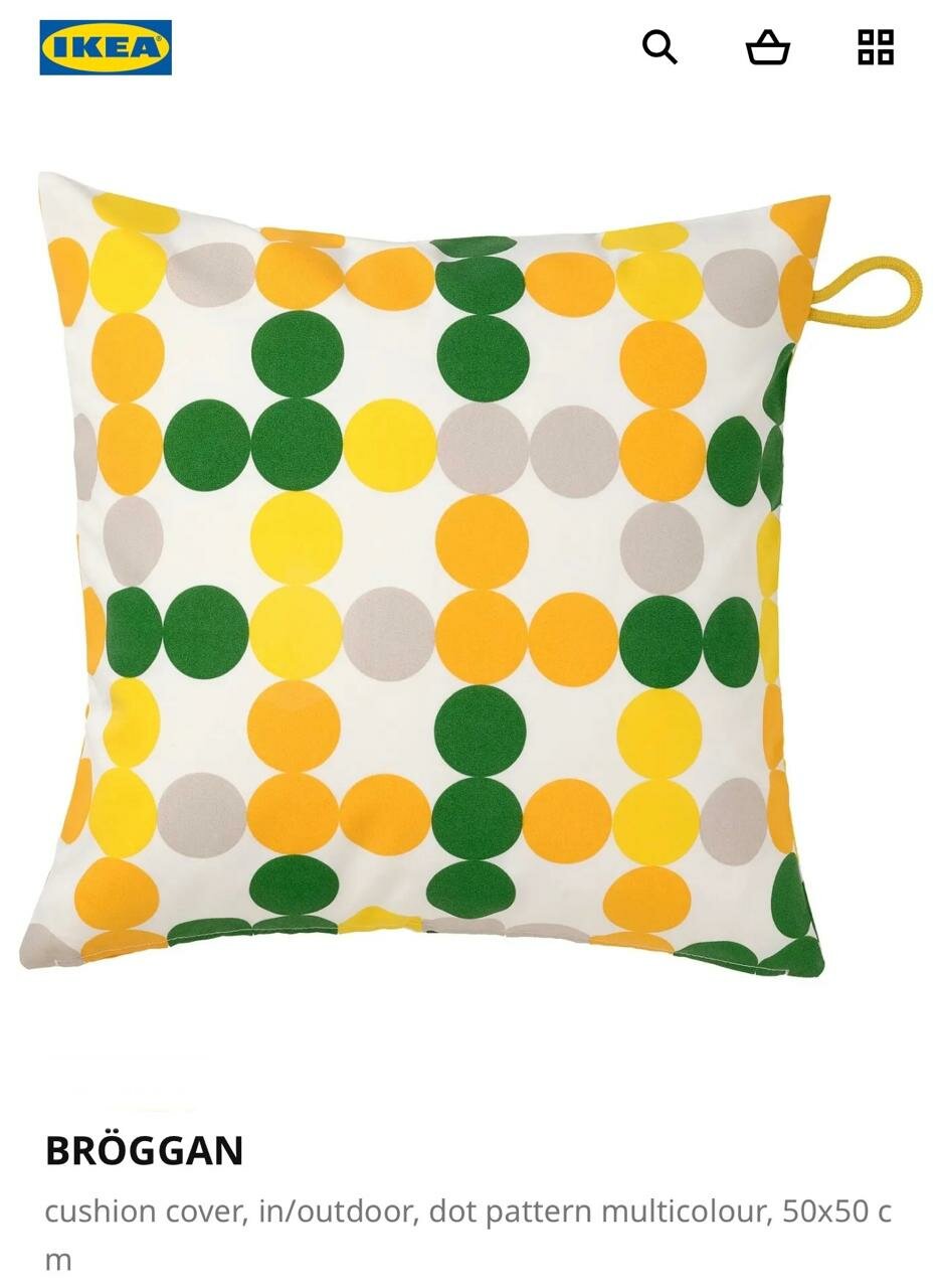 Чехол для подушки IKEA BRÖGGAN, водонепроницаемый, съемный, 50 x 50 см