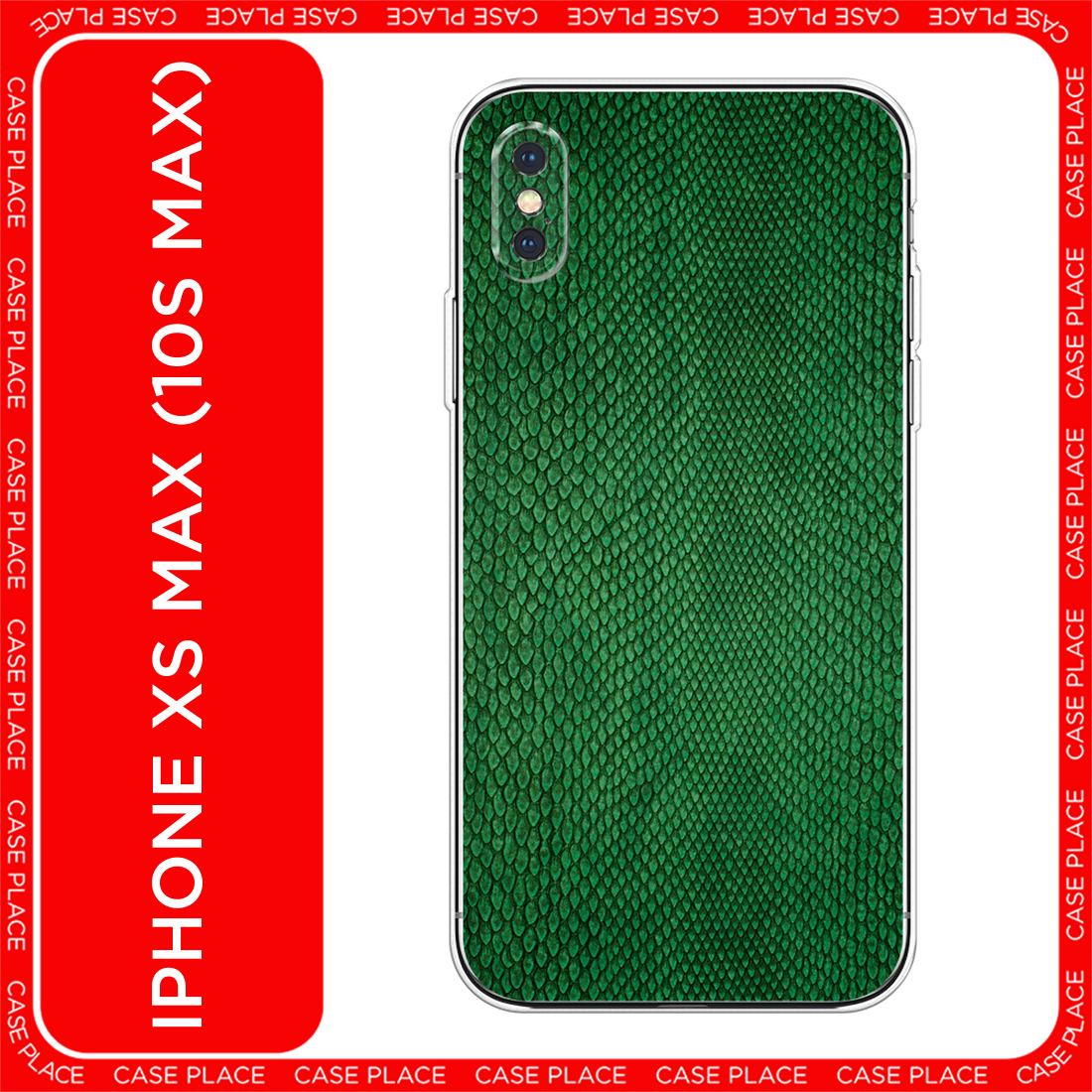 Чехол на Apple iPhone XS Max / Айфон XS Max с принтом Изумрудная змея