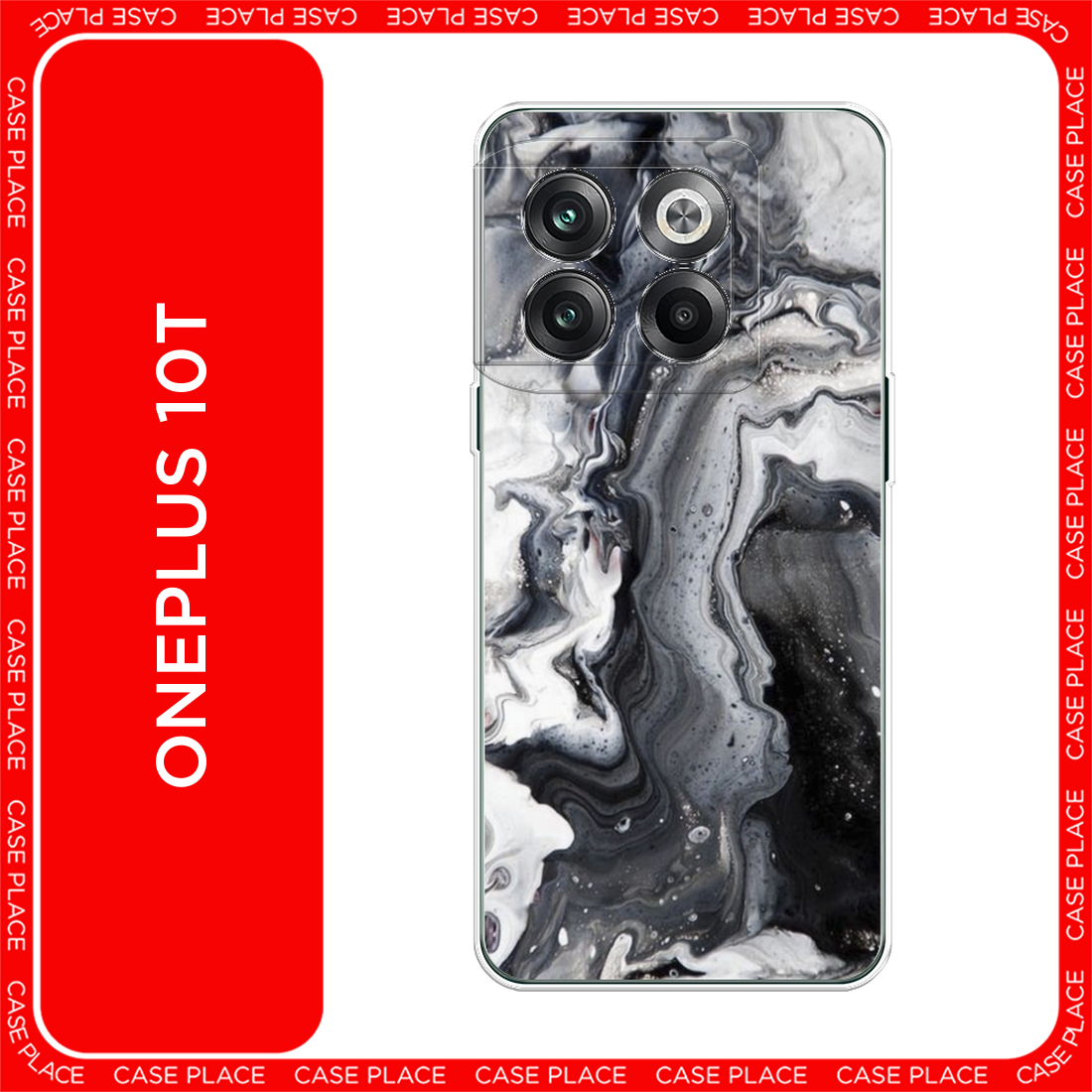 Чехол на OnePlus 10T / Ван плюс 10T с принтом Бело-черные сложные полосы