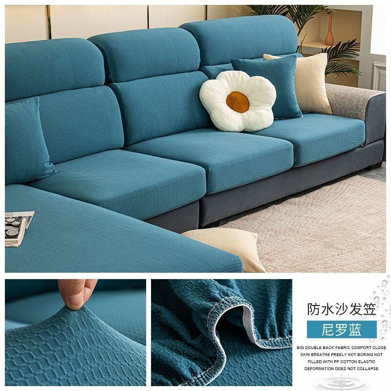 Чехол для дивана, полное покрытие, универсальный чехол, устойчивый к царапинам кошек, чехол для подушки дивана, новый чехол для подушки сиденья с подголовником