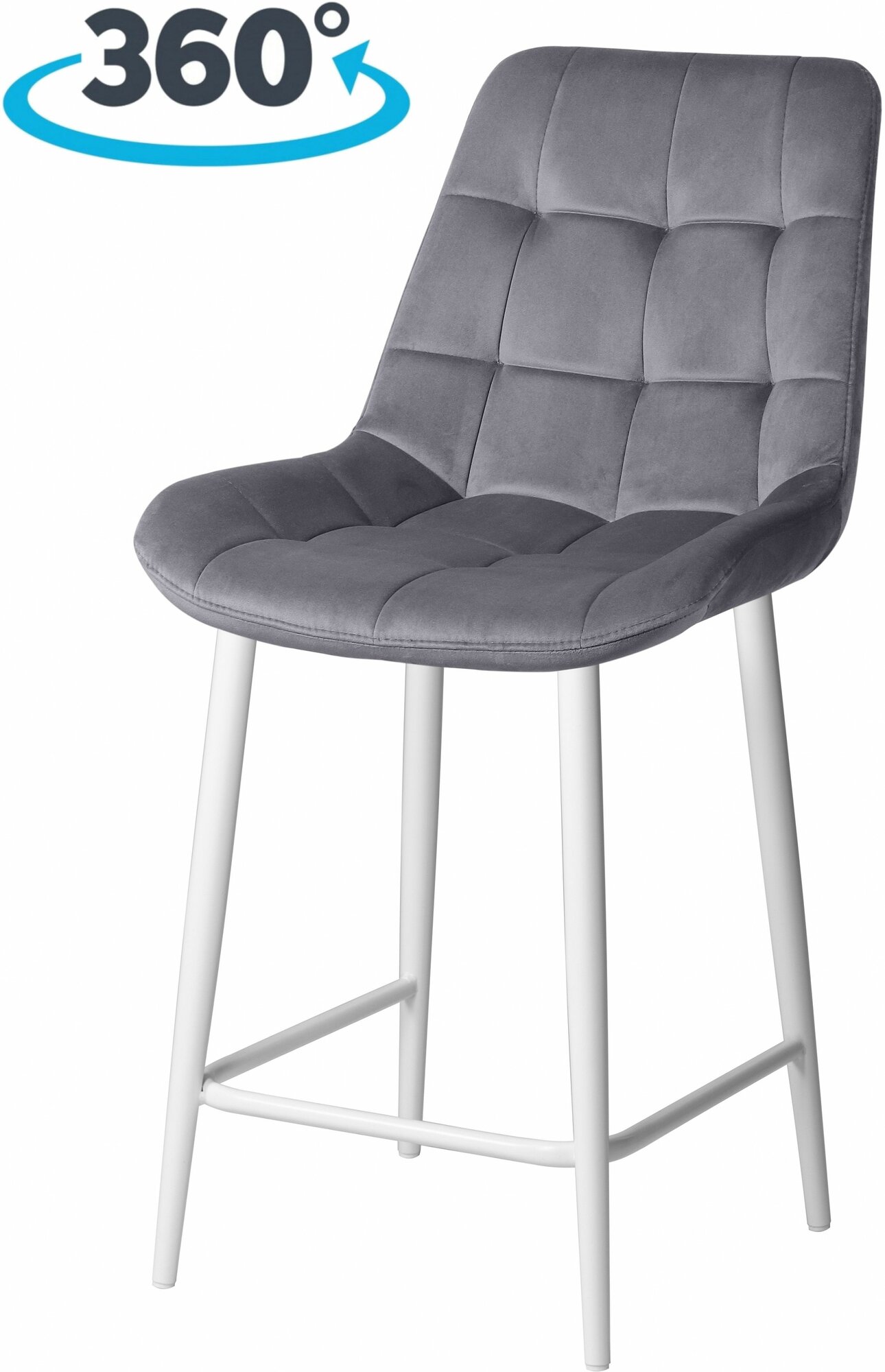 Комплект полубарных стульев Ambe Эйден, поворотных мягких со спинкой, 65 см, серый, каркас белый, 2 шт