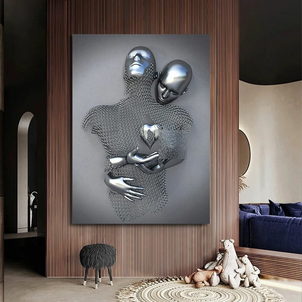 Картина в гостиную на стену, постер абстракция 3д, 20х30 см.