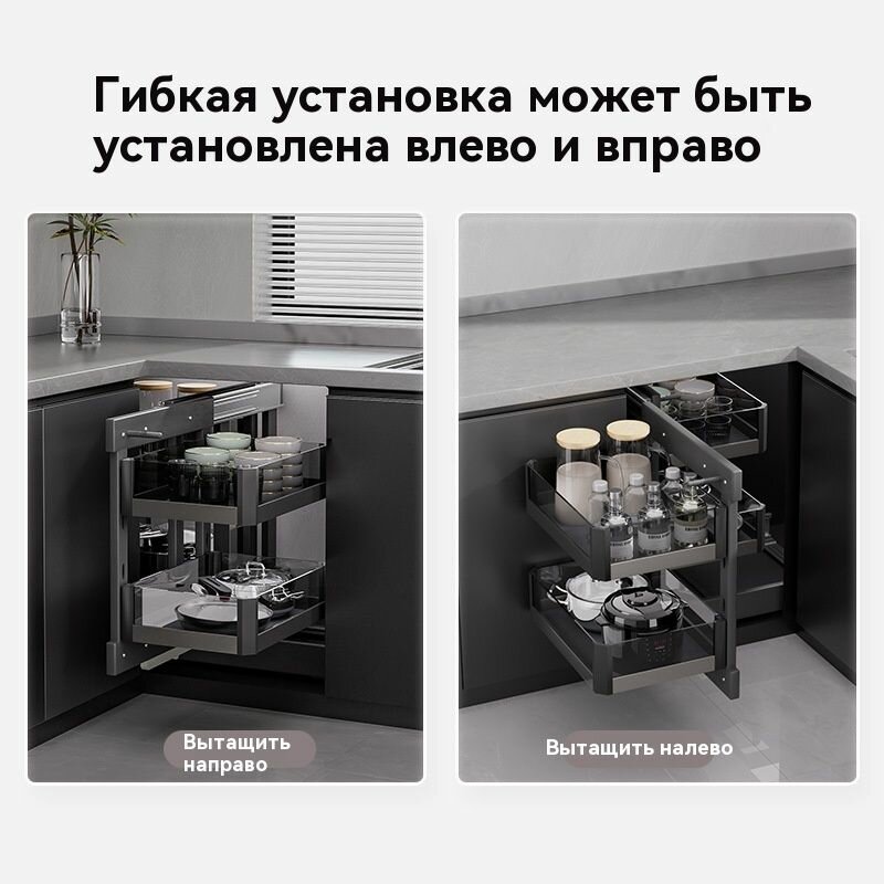 Наполнение для кухонного модуля — фото 1