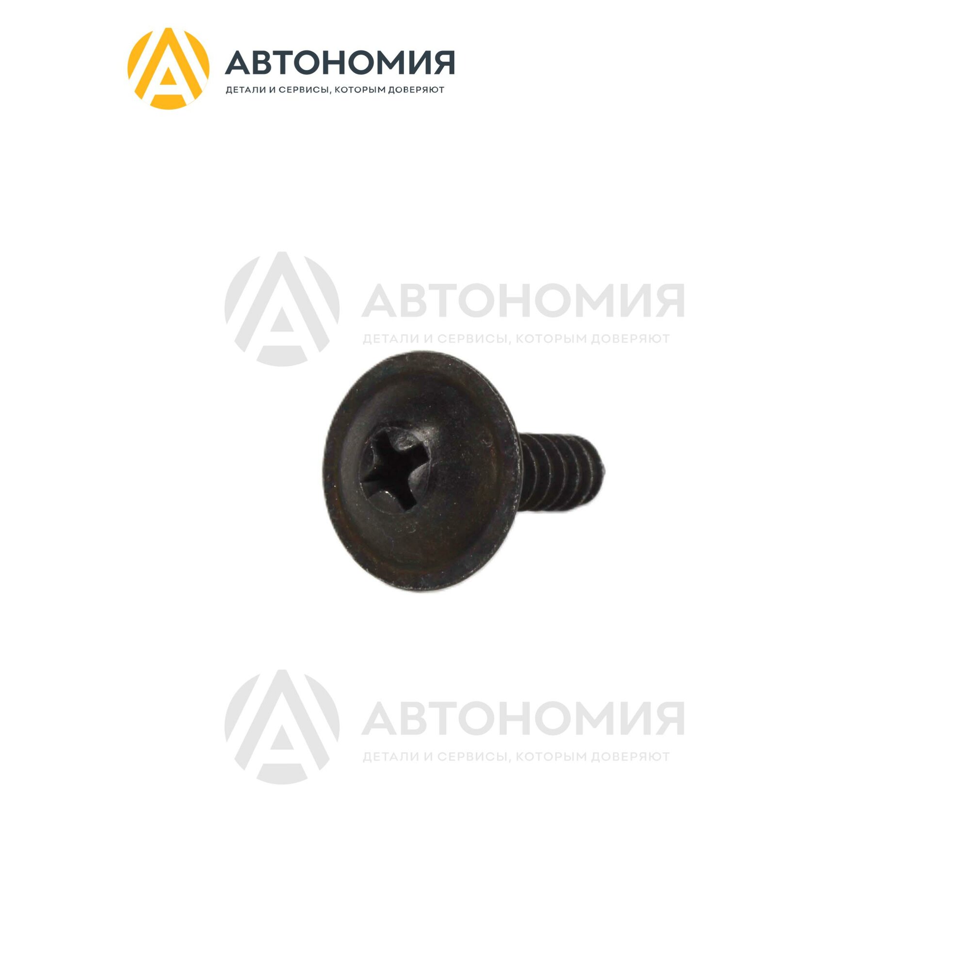 Болт крепления бампера Hyundai/KIA 12493-05207B