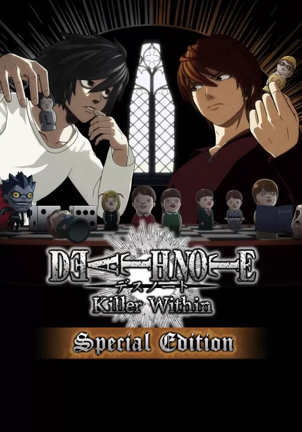 DEATH NOTE Killer Within - Special Edition (Steam; PC; Регион активации Россия и СНГ)