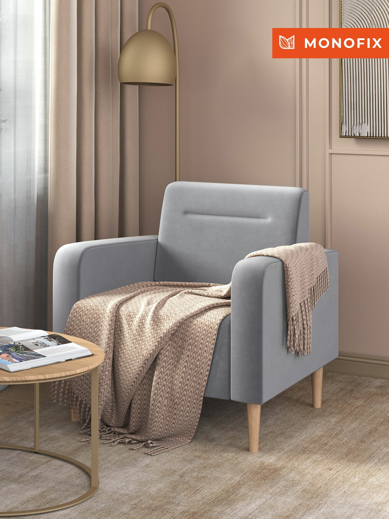 Мягкое кресло MONOFIX фоксет для отдыха в гостиную, велюр светло-серый (52)