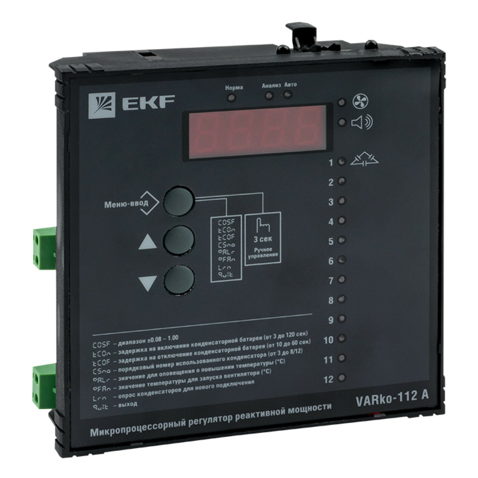 Регулятор реактивной мощности Varko-112a EKF PROxima - 1 шт