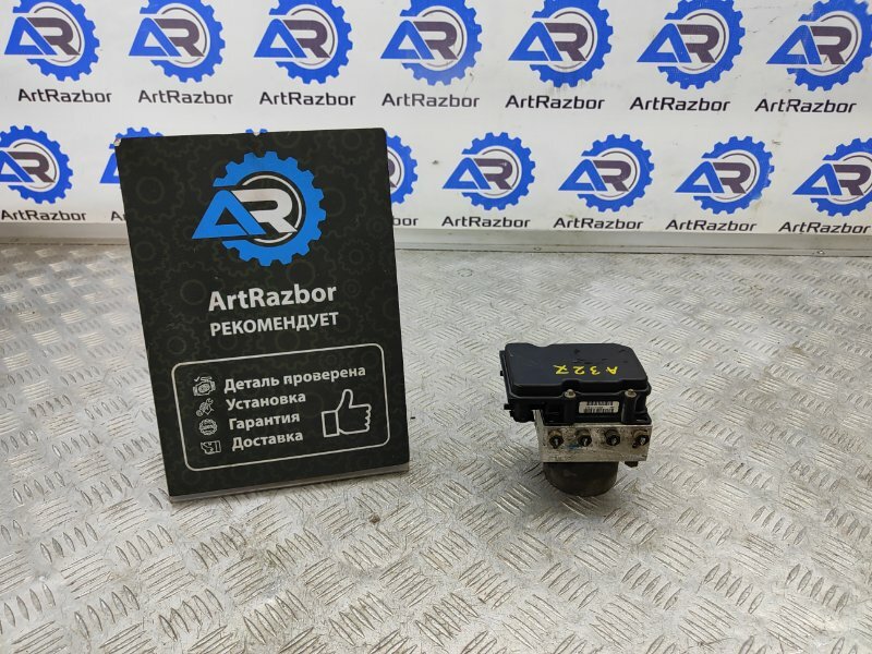 Б/У Блок ABS (насос) Nissan Primera P12 / Ниссан Примера P12 1.6 QG16 107 Л.С 2006