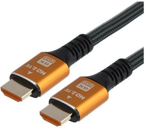 Кабель GoPower Ultra High Speed HDMI (m)-HDMI (m) 2.0м нейлон ver.2.1 8K 60Hz серый в пакете (1/150)