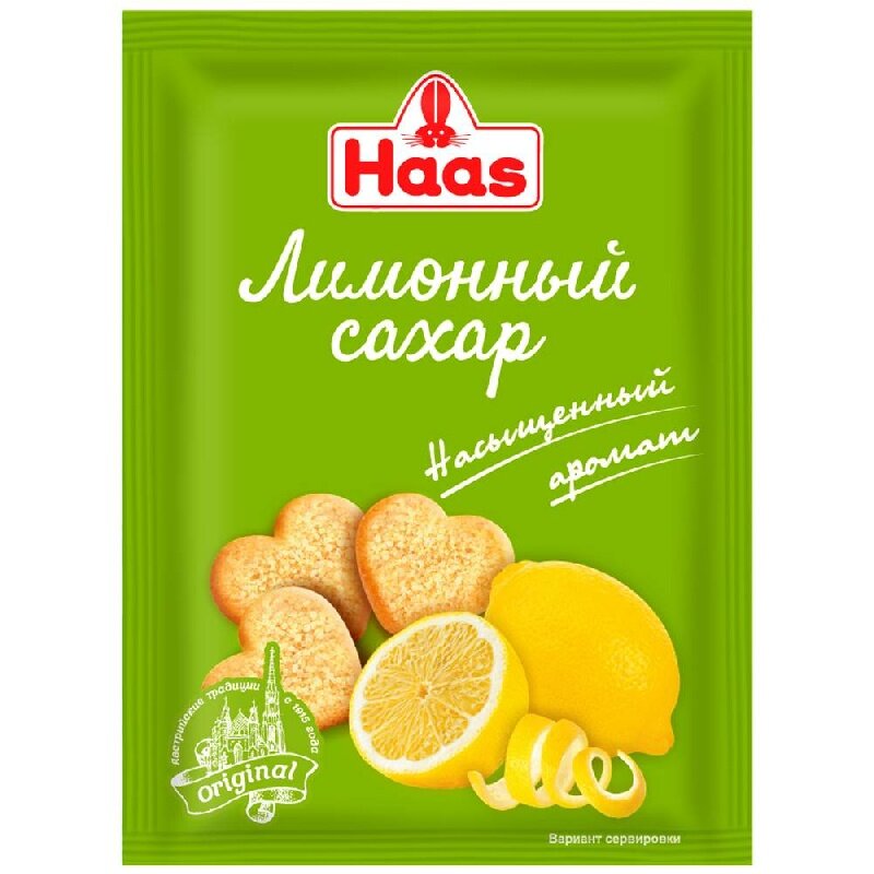 Сахар HAAS лимонный насыщенный 12г0