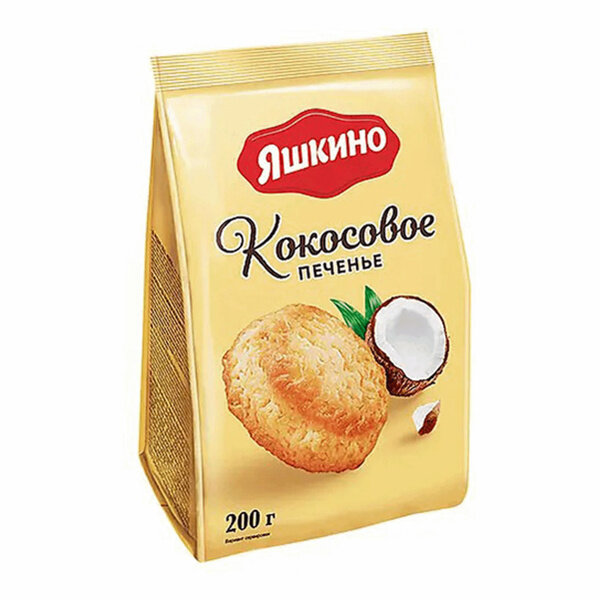 Яшкино Печенье сдобное Кокосовое, 200 гр.
